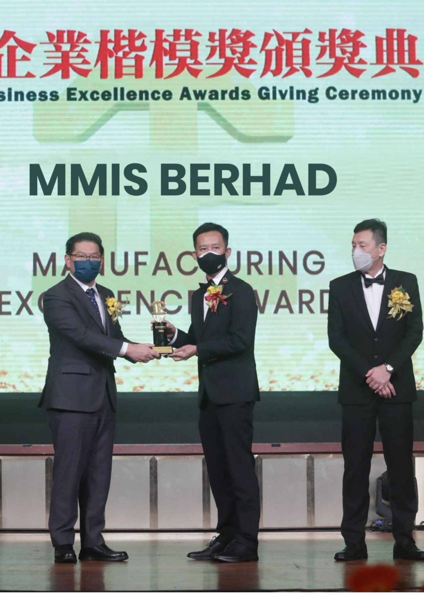 About - Multi Mould Industries Berhad